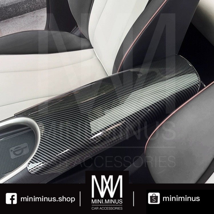 BYD Dolphin Carbon Fiber Interior Armrest Console Compartment Cover ...