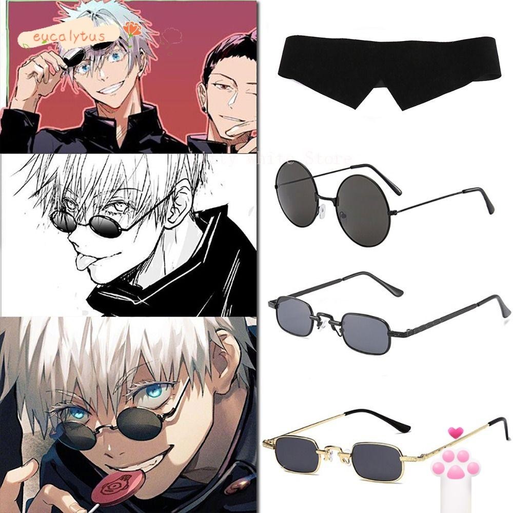 EU-FASHION 1Pcs Gojo Satoru Glasses, Halloween Party Eyewear ...