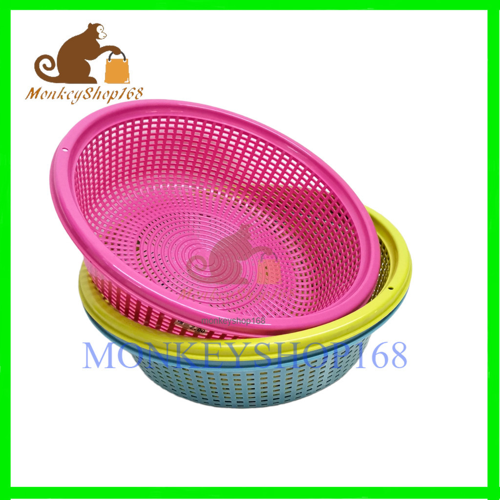 Round Colander / Round Basket random colour 3273 =D255*75mm | Shopee ...