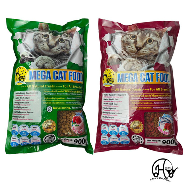 MEGA Dry Cat Food (900G) | Shopee Malaysia