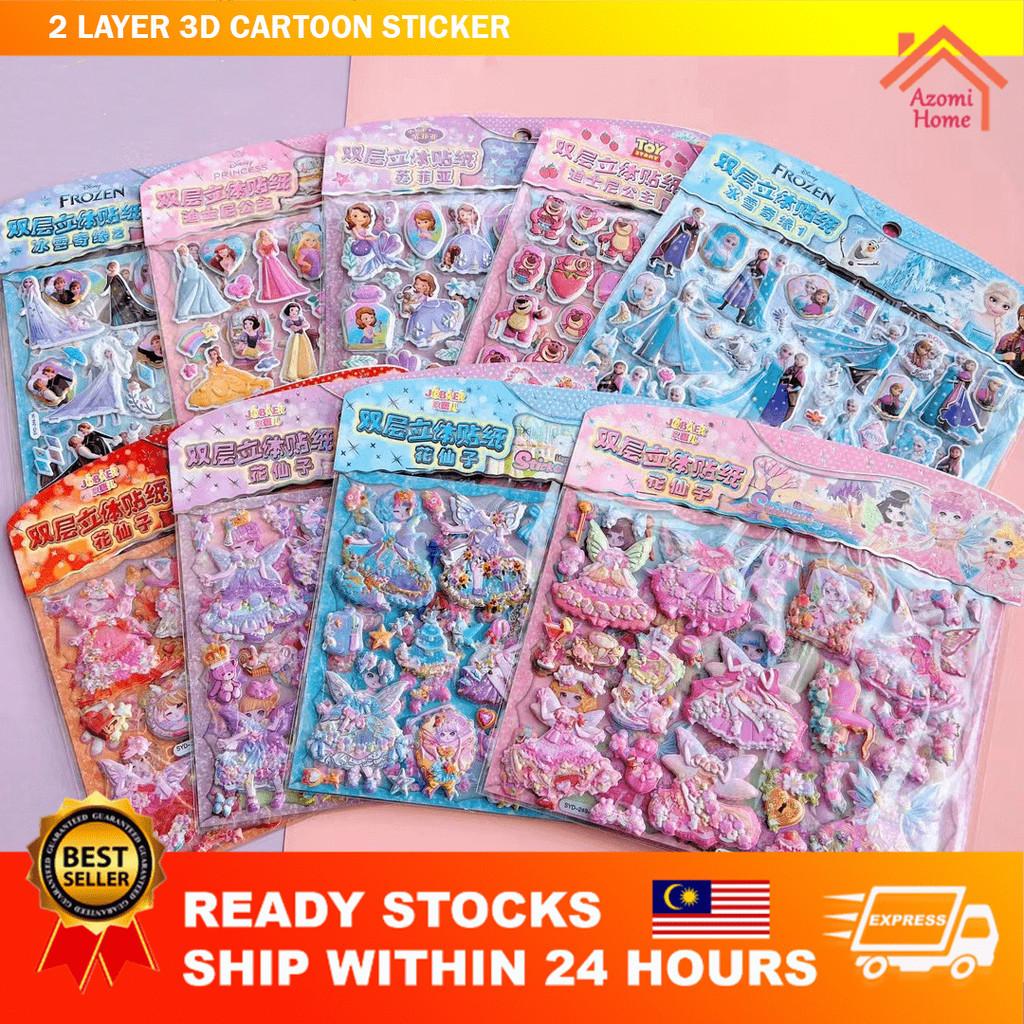 Double Layer Cartoon Sticker Big Size 3D Sticker 2 Layer Sticker Cute ...