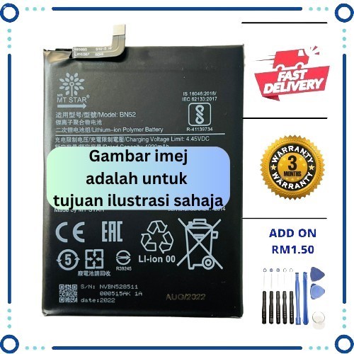 BATTERY RMI NOTE 9 PRO MAX ( BN52 ) | Shopee Malaysia