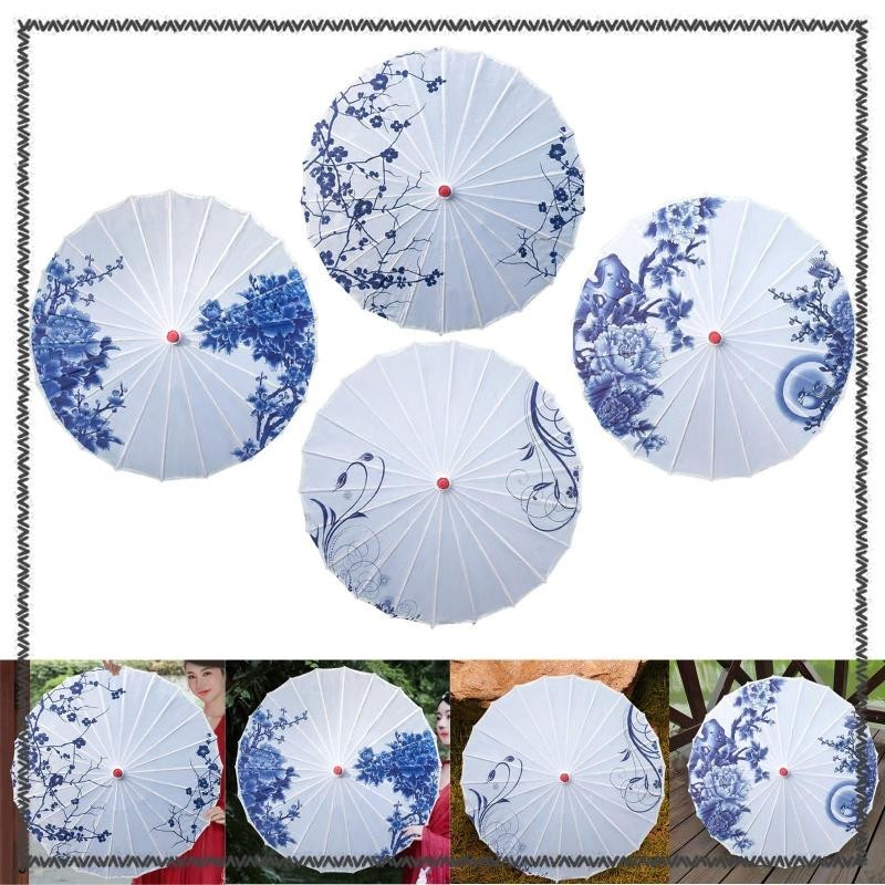 [MCA] 32" Handmade Oil Paper Parasol Chinese Oiled Paper Umbrella for ...