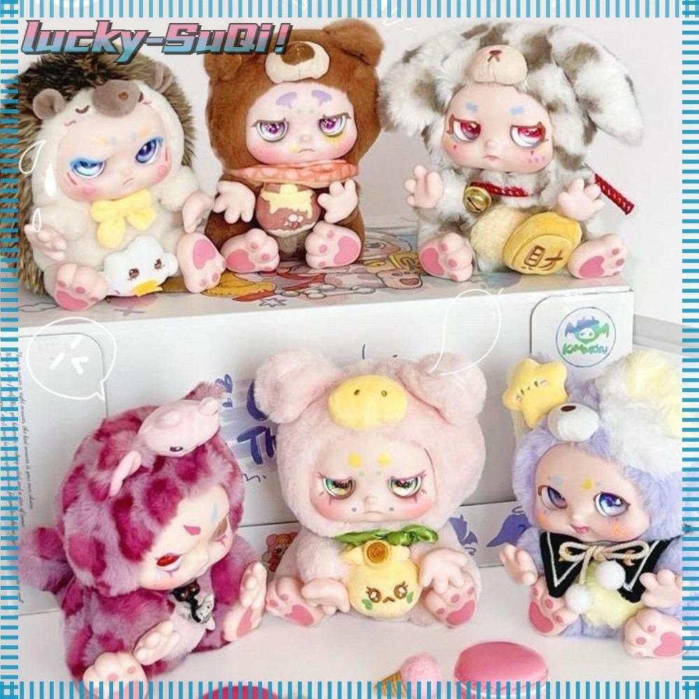 LUCKY-SUQI Box, KIMMON Give You The Answer Plushy Series Plush Box Toys ...