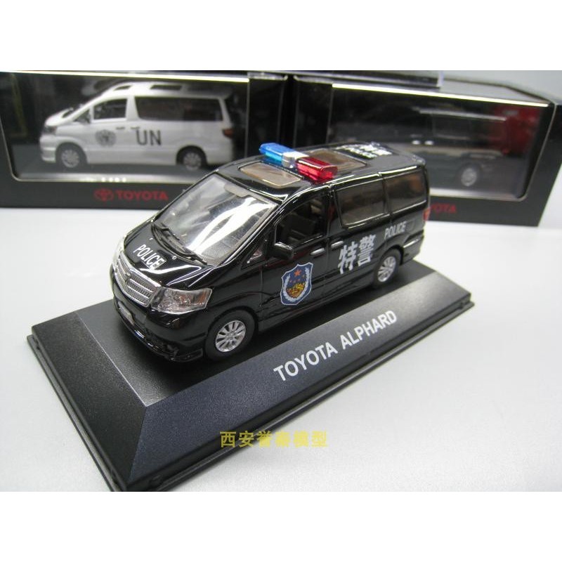 J-collection 1/43 TOYOTA TOYOTA ALPHARD Alpha Special Police Car Metal ...
