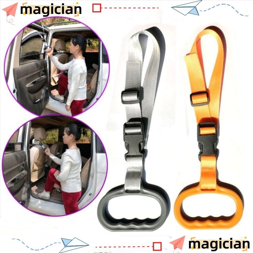 MAGIC Mobility Aids, Standing Aid Elderly Car Assist Tool Disabled Door ...