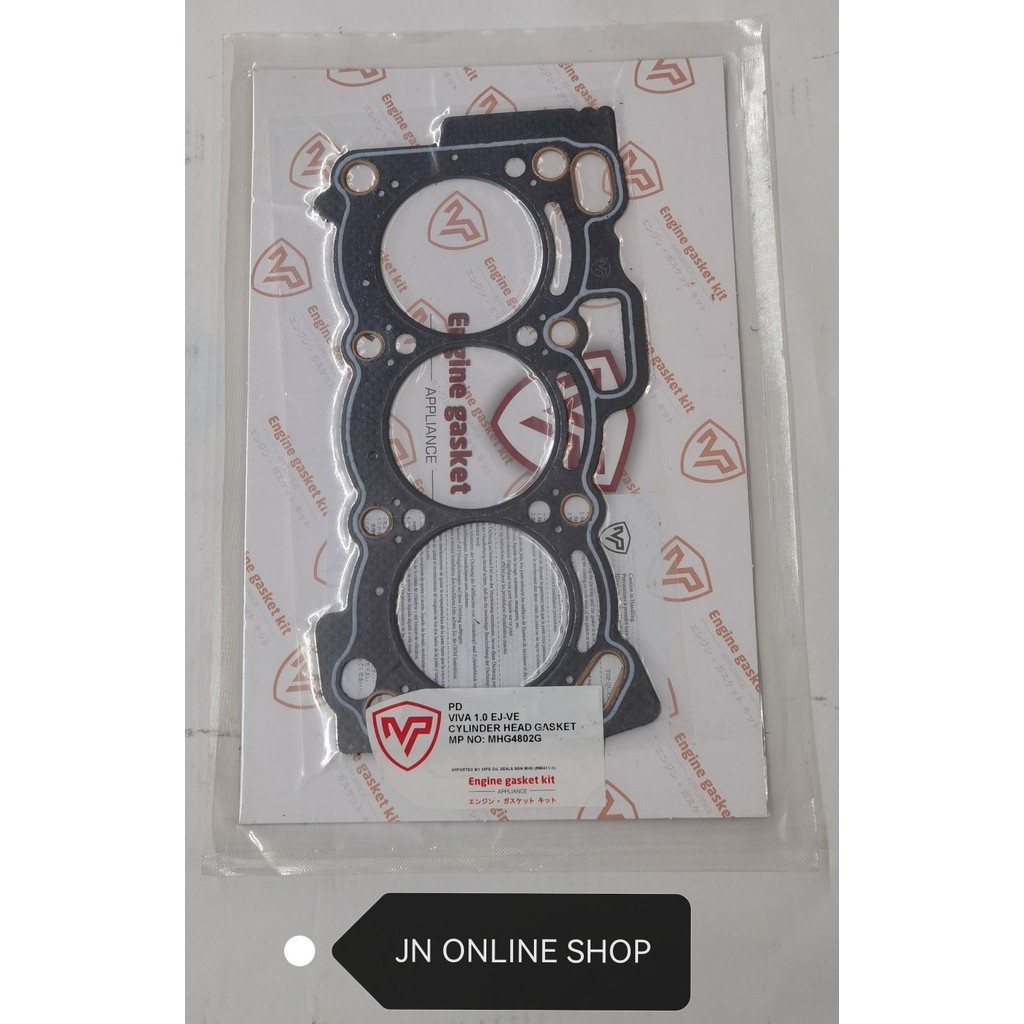 Head Gasket (Carbon) for Perodua Viva & Myvi 1.0 | Shopee Malaysia