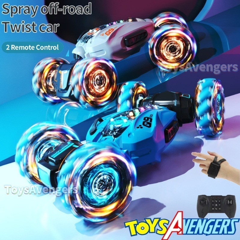 RC Cars Spray Watch Dual Controll Spray Light Multi Climbing Function ...