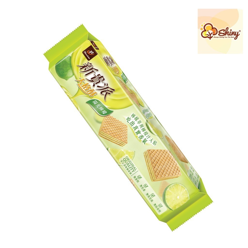 4710098160031 - XGP- LEMON MAHUA CRACKERS 97G (新貴派 - 大格酥檸檬 97G ...
