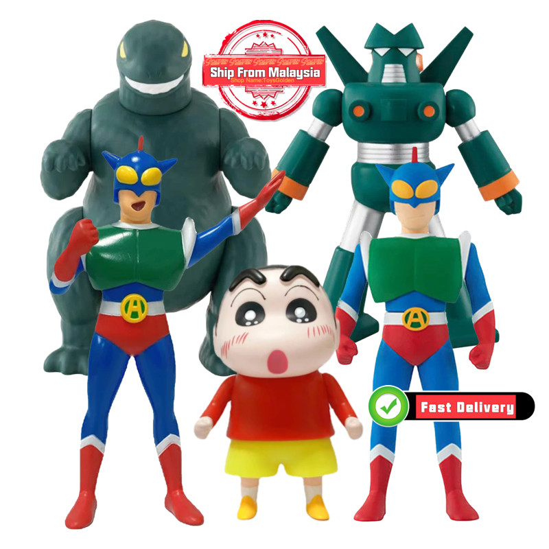 Anime Crayon Shin-chan Dinosaur Action Kamen Robot Kantam 19cm Action ...