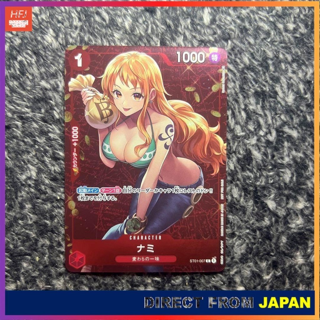 NAMI C [standard battle Dec 2022] ST01-007 / One Piece Card Game / DIRECT FROM JAPAN | Shopee ...