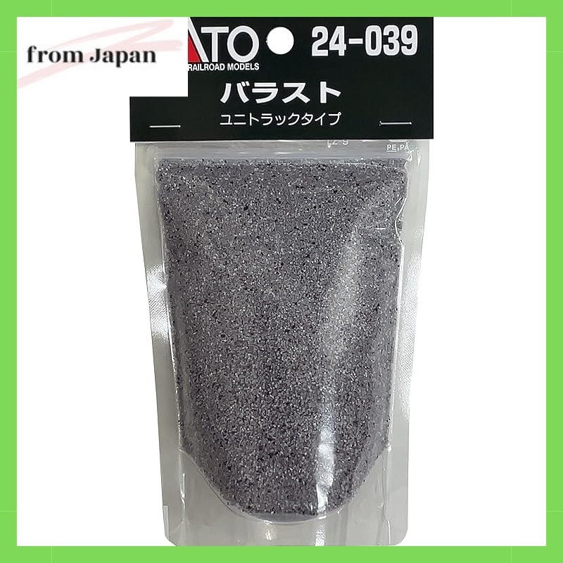 KATO Ballast Unitrack Type 24-039 Diorama Supplies | Shopee Malaysia