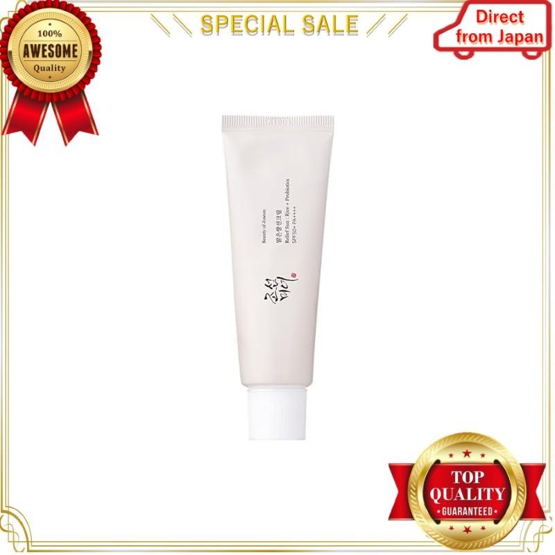 【Direct from JAPAN】[Beauty of Joseon] Relief Sun: Rice + Probiotics ...