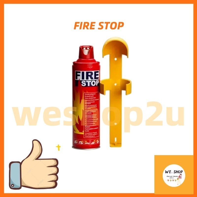 READY STOCK!!! Extinguisher Fire Stop Foam Fire Extinguisher Home ...