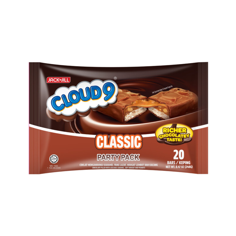 Cloud 9 Classic Chocolate Bar 12GM | Shopee Malaysia