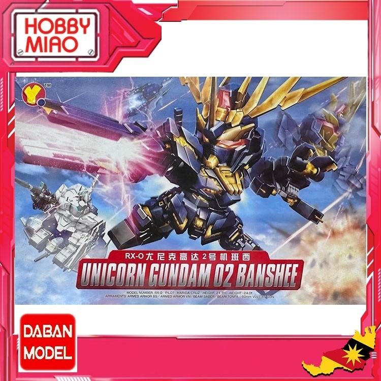 QiYue Unicorn Gunpla 02 Banshee SDBB Unicorn Gundam 02 Banshee Model ...