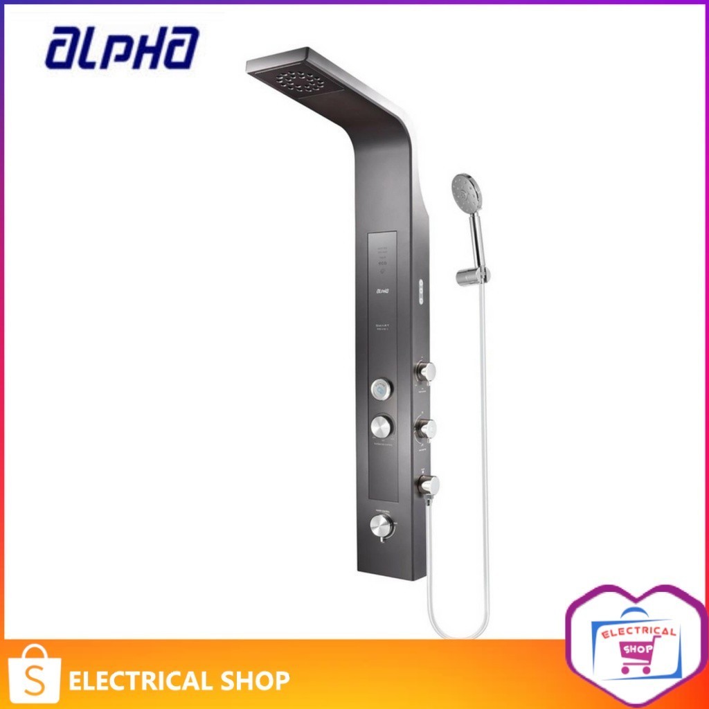 Alpha Water Heater With Pump Smart Revo DC Pump - Mocha | Shopee Malaysia