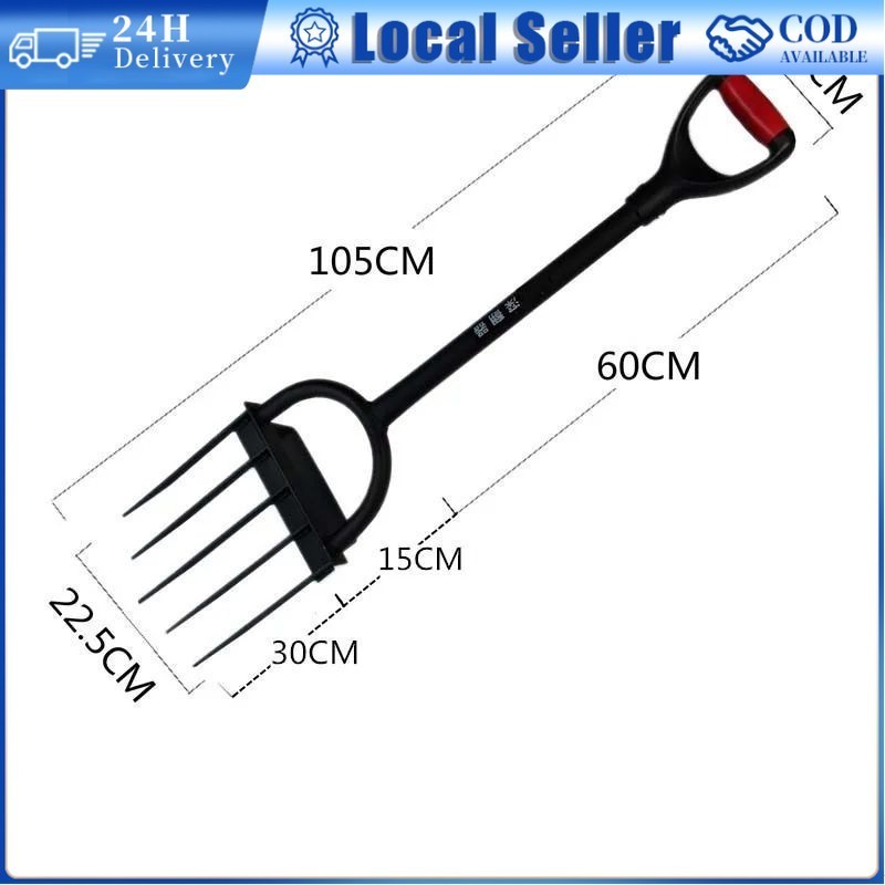 Digging Fork Farm 5-tooth Fork Plant Soil Loosening 5-tooth Shovel ...