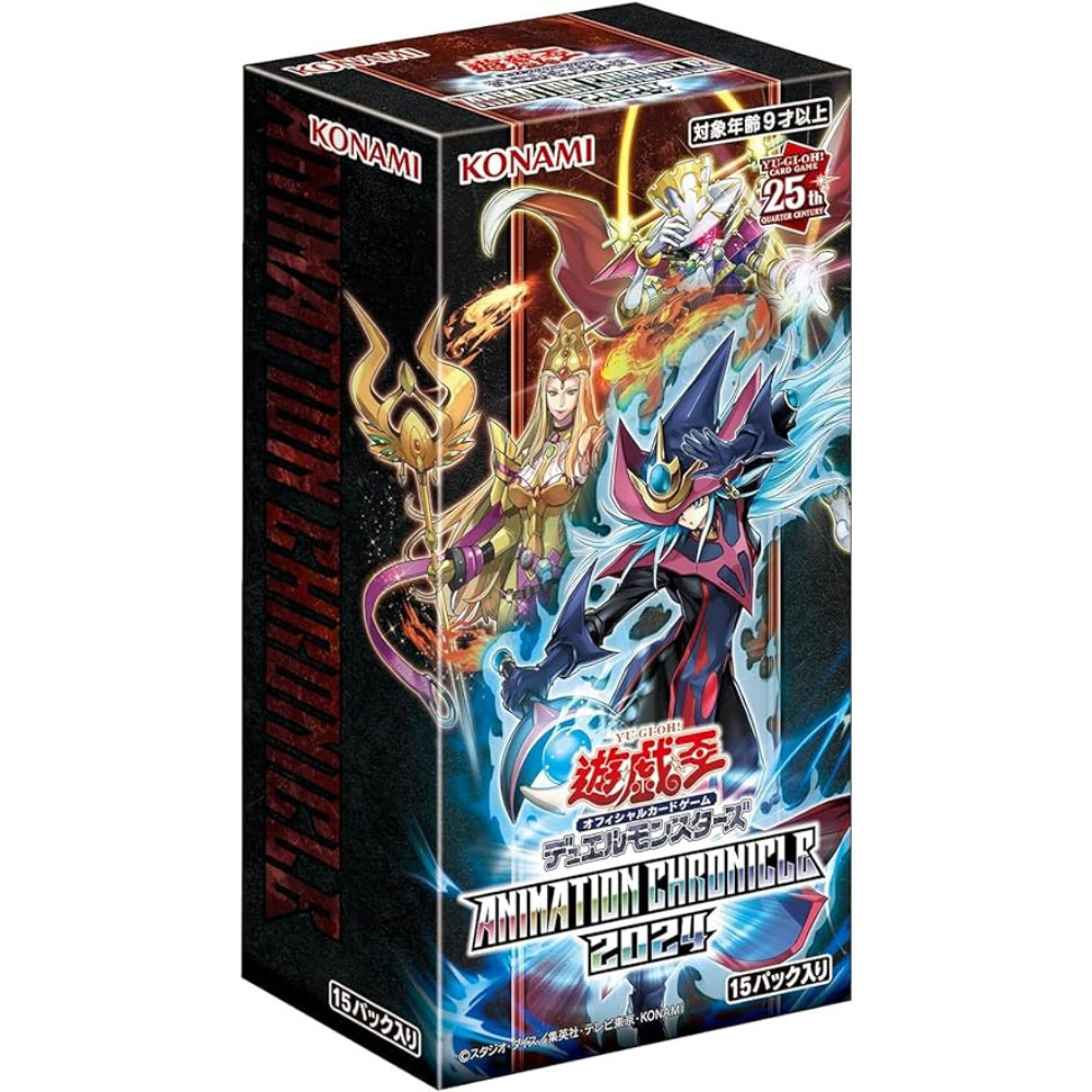 Yu Gi Oh! Official Card Game Duel Monsters Animation Chronicle 2024 Booster Box | Shopee Malaysia