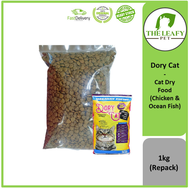 Dory Cat Dry Food / Makanan Kucing Chicken & Ocean Fish - 1kg Repack ...