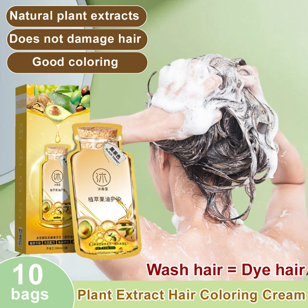 Botanical Pure Hair Color Cream Non Harmful Fruit Oil/Non Staining/Bag ...