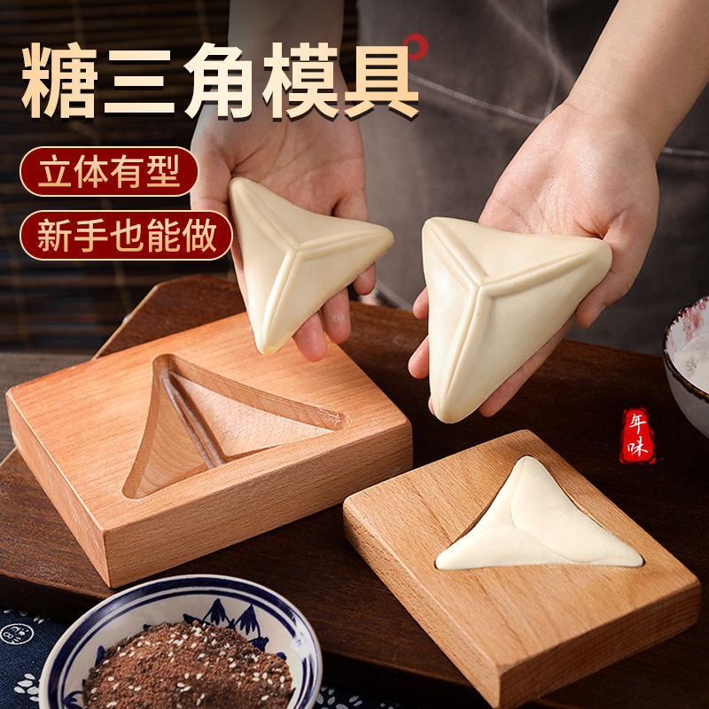 Wooden Candy Triangle Mold Making Sugar Buns Blessed Lace Sugar Buns ...