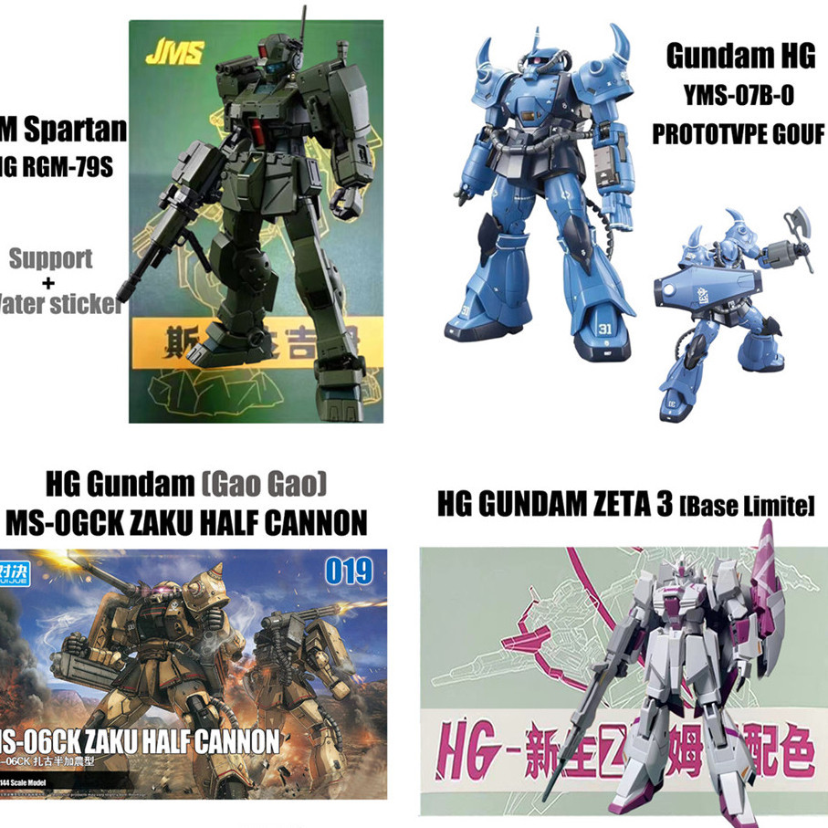New Gundam HG Base Limite ZETA 3 MS-06CK Zaku Half Cannon Zaku JMS GM Spartan Unicorn Phenex ...