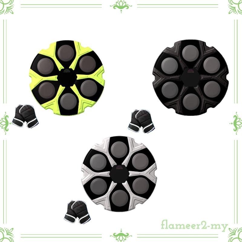 [FlameerdbMY] Electronic Boxing Machine Wall Mounted Target Household ...