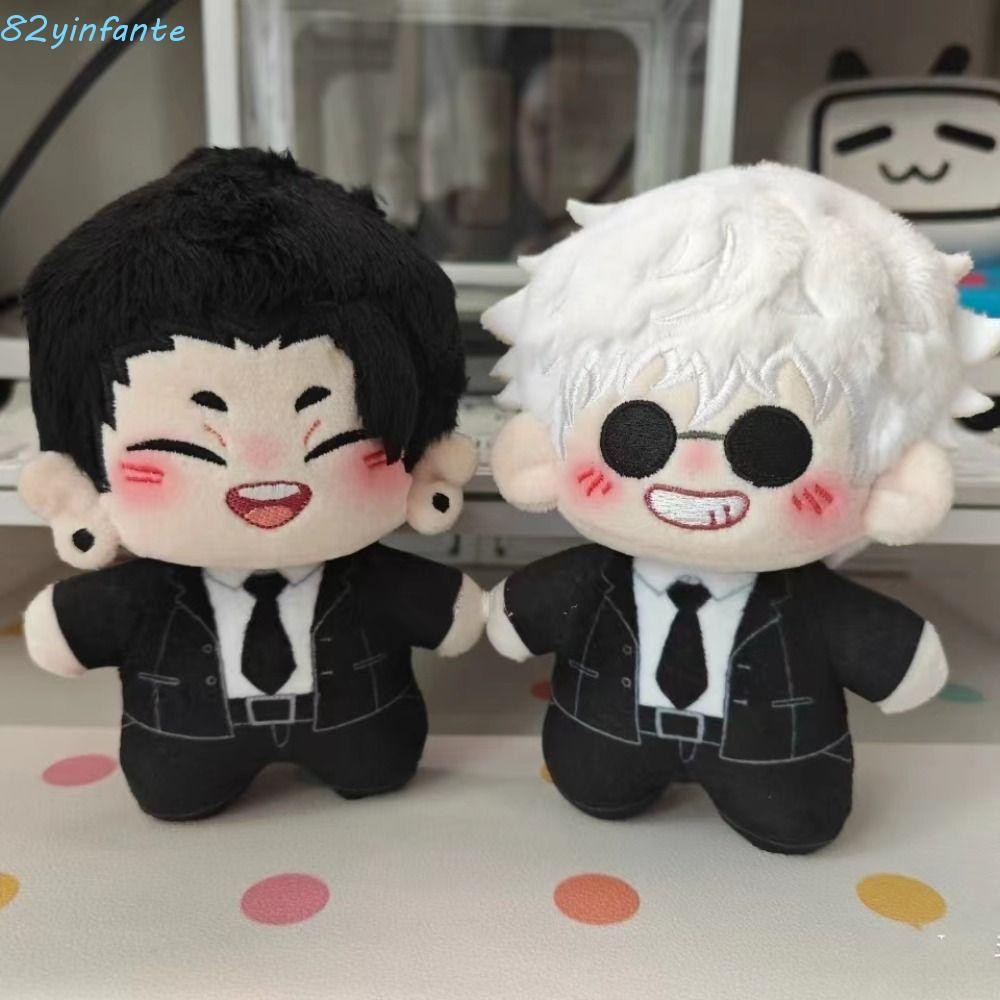 YINFANTE Gojo Plushies, Cotton Doll Anime Peripheral Geto Suguru Plush ...