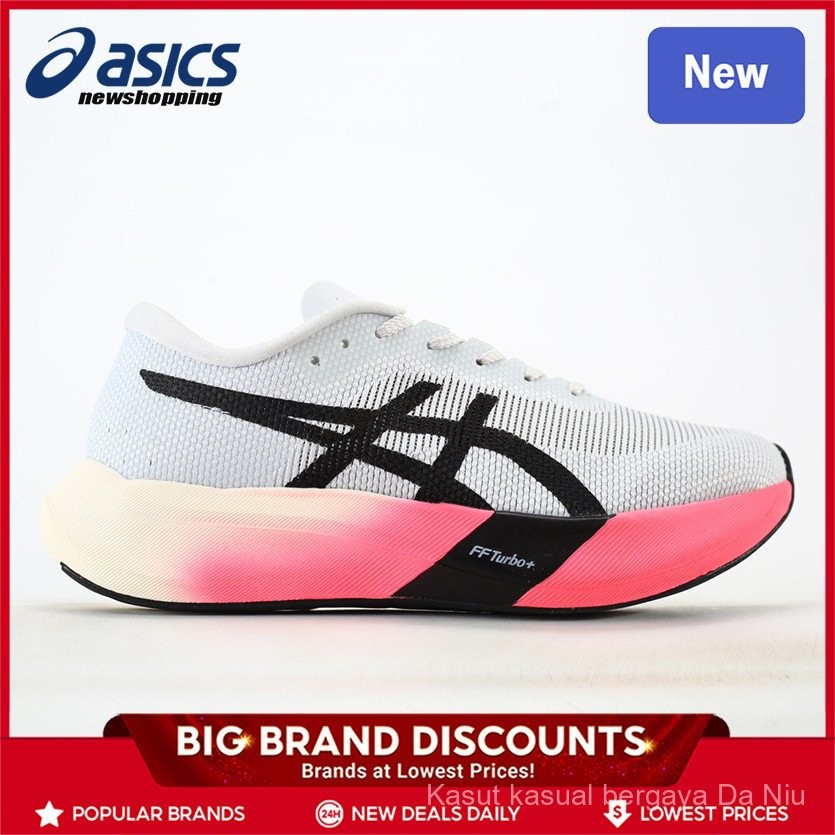 Minyak kelajuan logam, kasut larian pecutan papan karbon, menerobos had ...