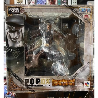 POP.DX. One Piece figure Rain Shiryu | Shopee Malaysia