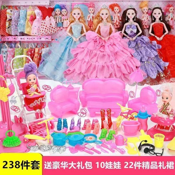 barbie doll barbie doll set barbie doll clothes 30cm Dress Up Barbie's ...
