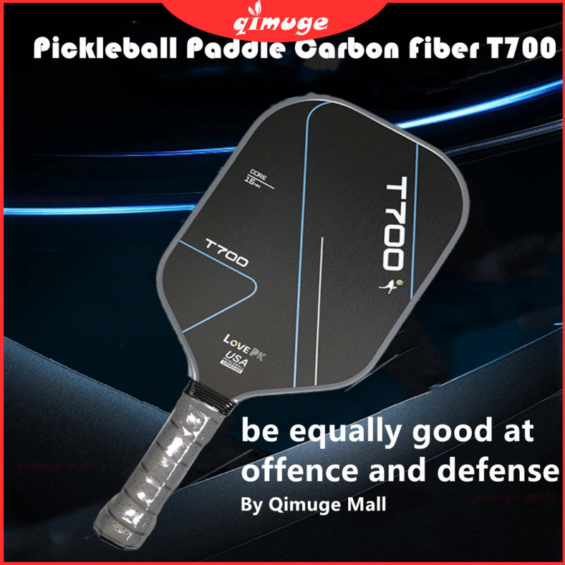T700 Cloth Pattern Frosted Carbon Fiber Pickle Racket Set 16MM Game ...