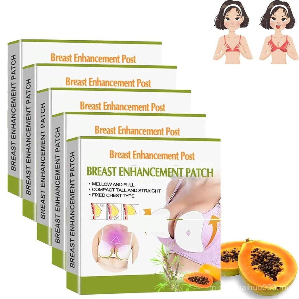 Supplement with Pure Supports AdvancedDYCECO Breast Enhancement Patch ...