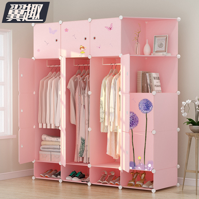 Simple Wardrobe Cloth Wardrobe Storage Cabinet for Rental Home | Shopee ...