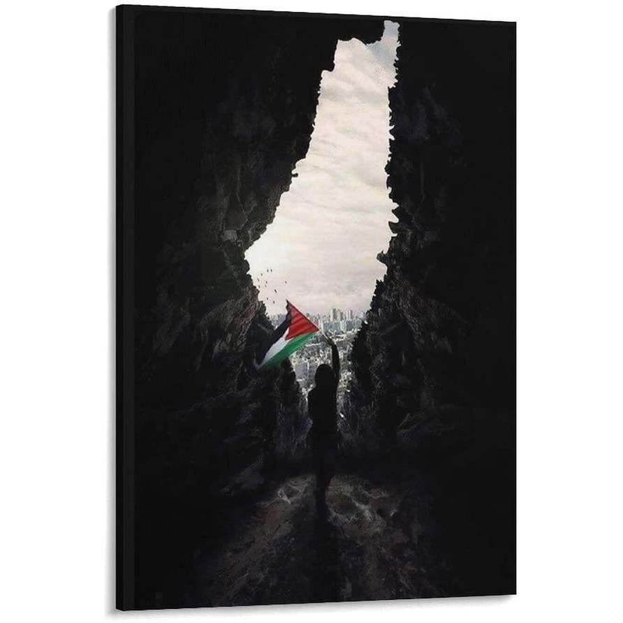 Famous Palestine Map Artwork Poster Picture Print Canvas Poster Wall ...