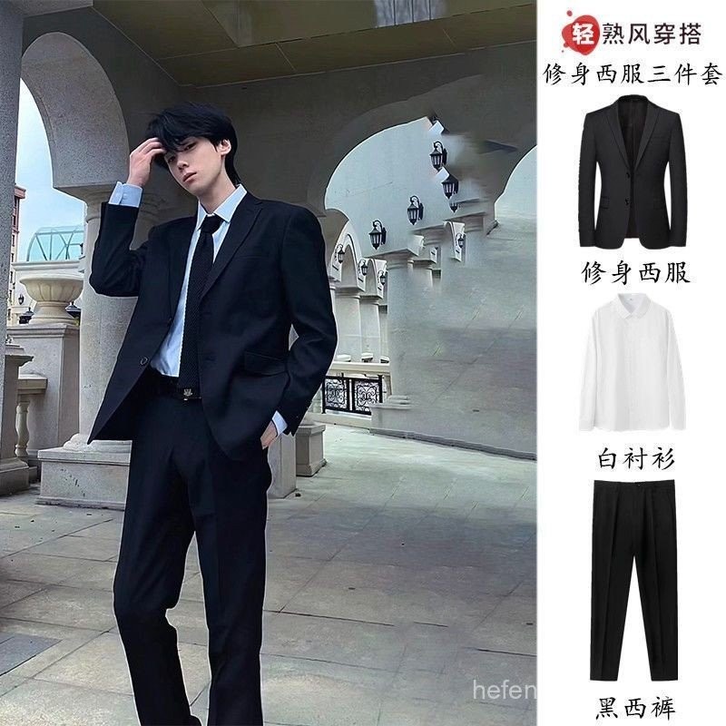 Shopee Official Casual Suit Suit Men's Slim-fit Handsome High-end Small ...