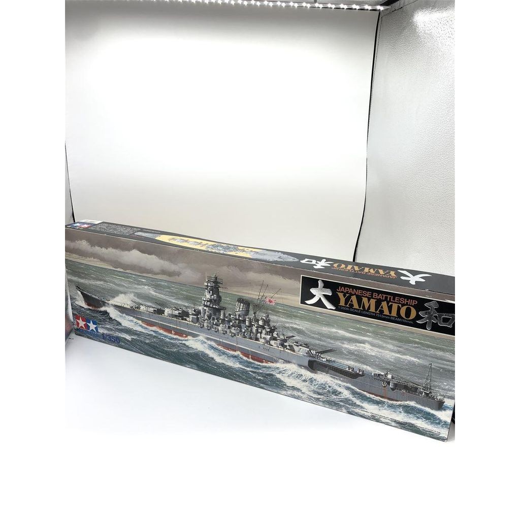 Tamiya Plastic Model Ship Boat Yamato | Shopee Malaysia