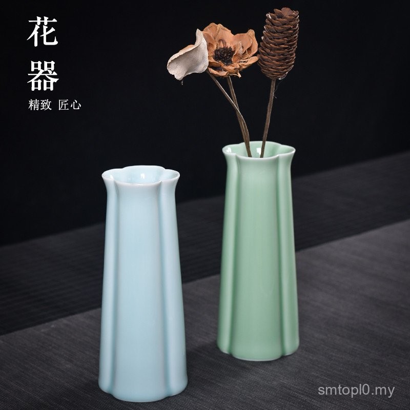 Vas celadon hidroponik, pasu kecil seramik, rumah gaya Cina, ruang tamu ...