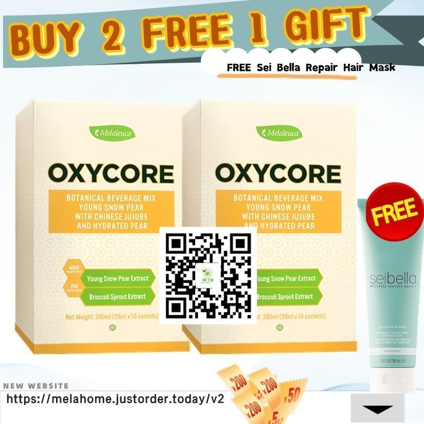 Buy 2 Free 1 Gift(Honey lemon drop/Repair Hair Mask/30ml Lotion)Oxycore Snow Pear Drink (100% ...