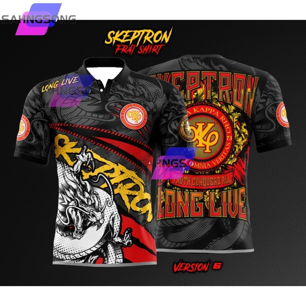 Akp 1973 Alpha Kappa Rho V34 51th New Design Anniversary Skeptron 51st ...