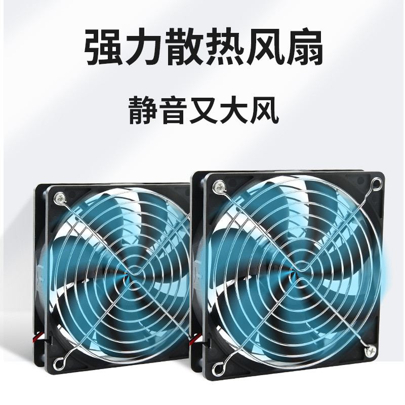 12cm Silent High Air Volume Exhaust Fan 220V with Speed Regulating ...