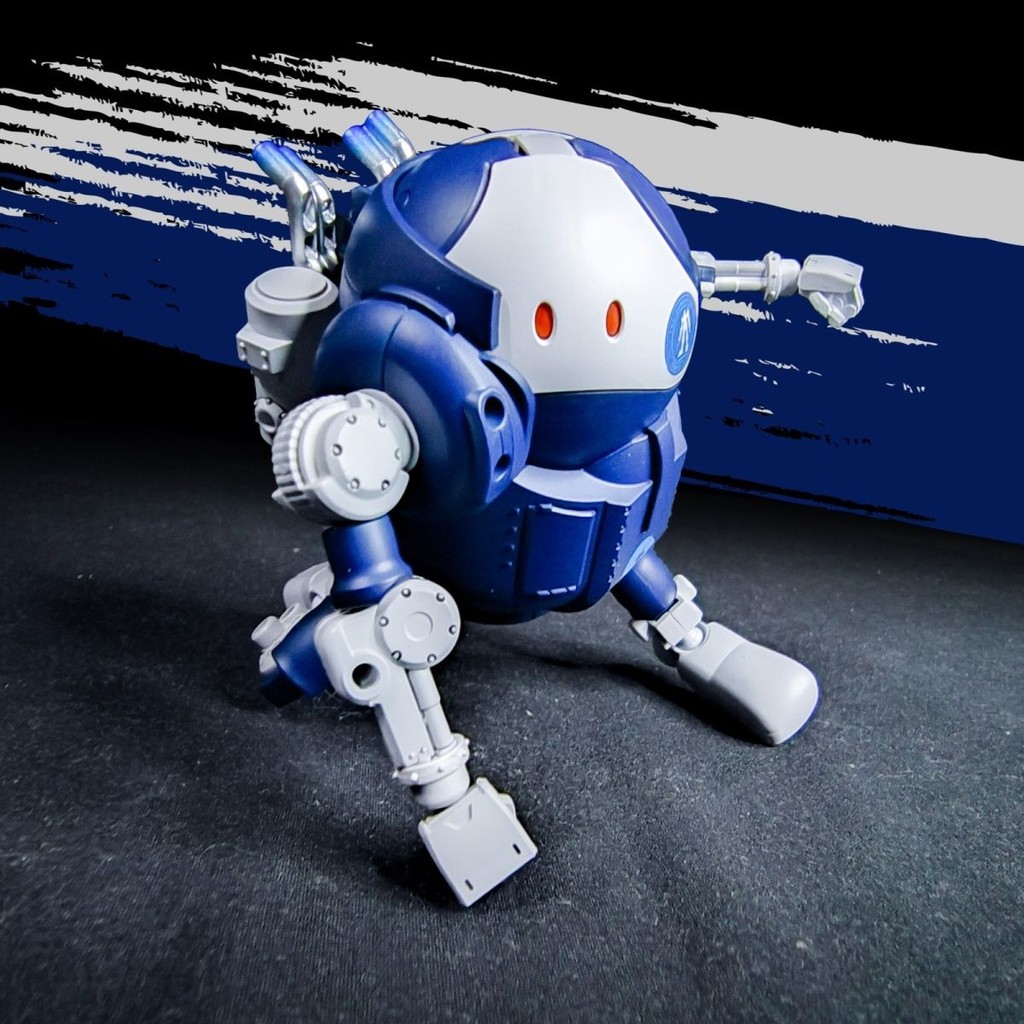 Gundam HAROPLA Motorized Haro HG 1/144 Haro Color Matching Assembly ...