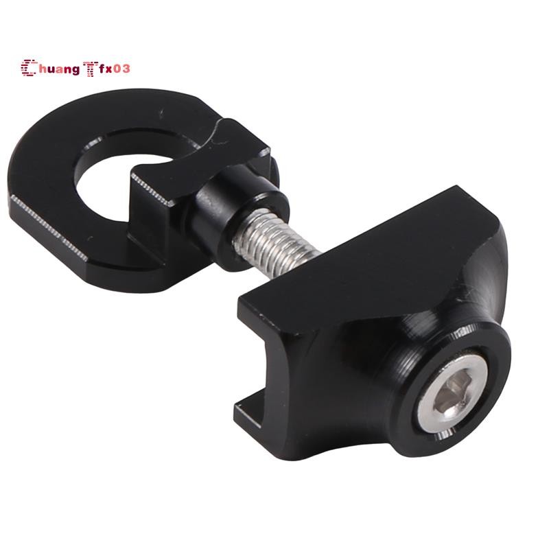 Bike Chain Tensioner Adjuster Aluminum Alloy Bicycle Fastener Bolt ...