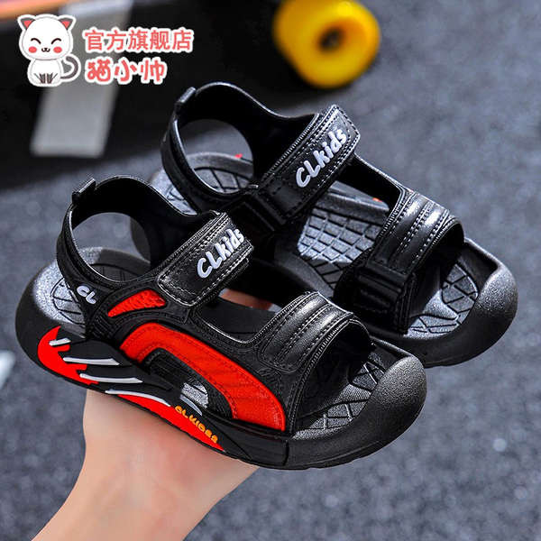 selipar raya budak perempuan heels for kids Sandal kanak-kanak lelaki ...