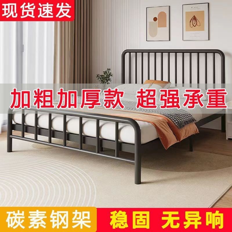 Katil Besi Tempa Katil Besi Katil Double Ringkas Moden 1.8x Meter Katil ...