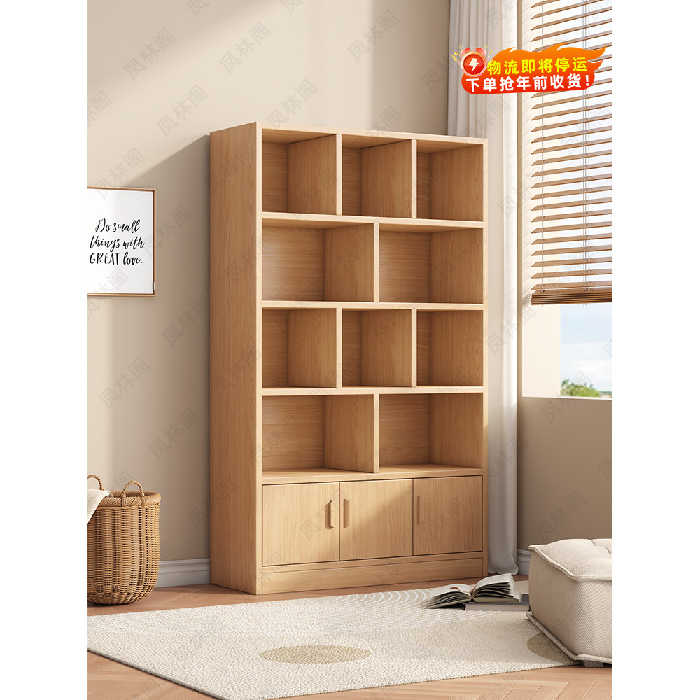 Rak Buku Kayu Pepejal Kabinet Lantai Rak Buku Bersepadu Rak Buku Rumah ...