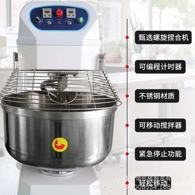 Pengadun Dwi-Tindakan Dwi Kelajuan Komer Penguli Doh Kelajuan Tinggi ...