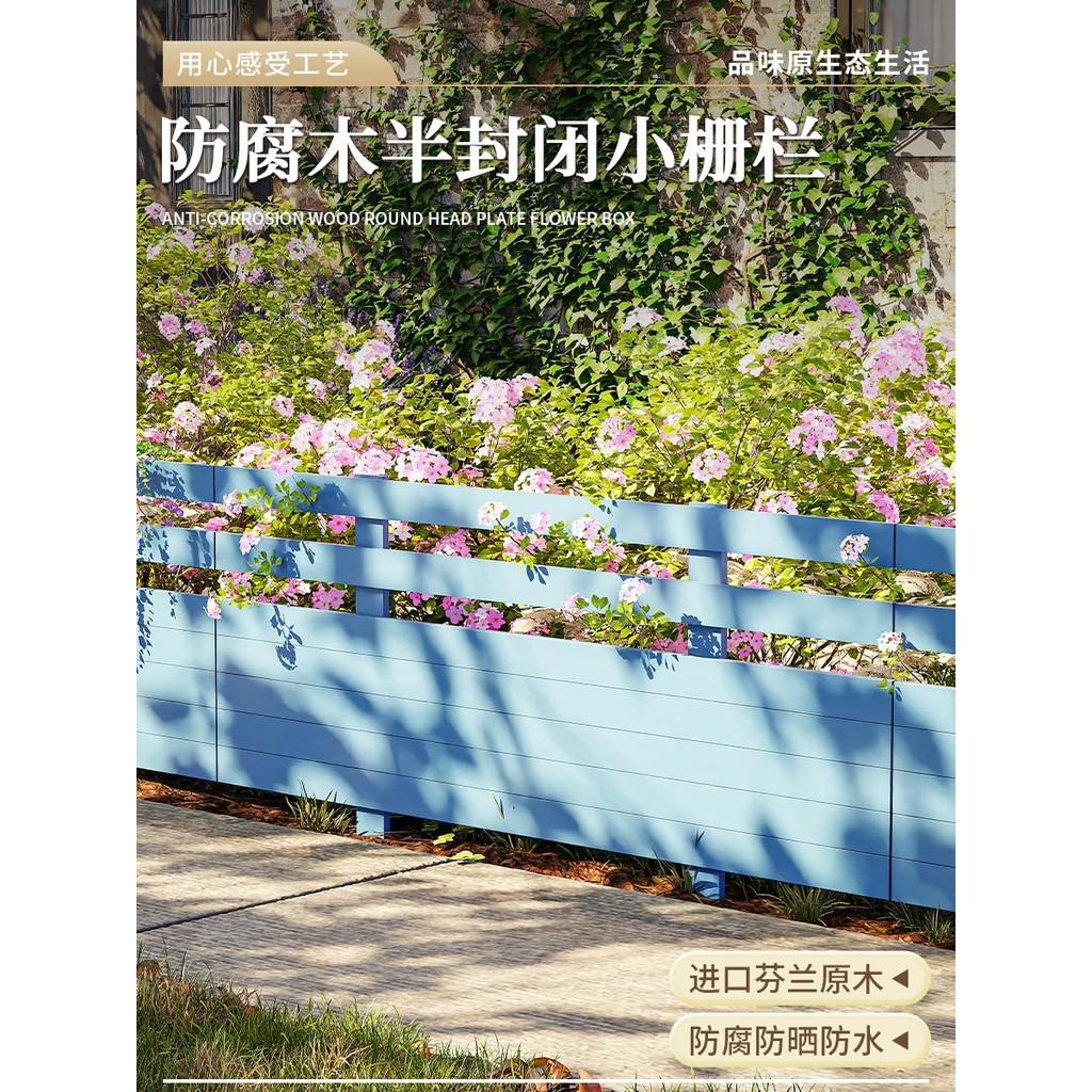 Halaman Luar Anti Kakisan Pagar Kayu Taman Pagar Sekitar Katil Bunga ...