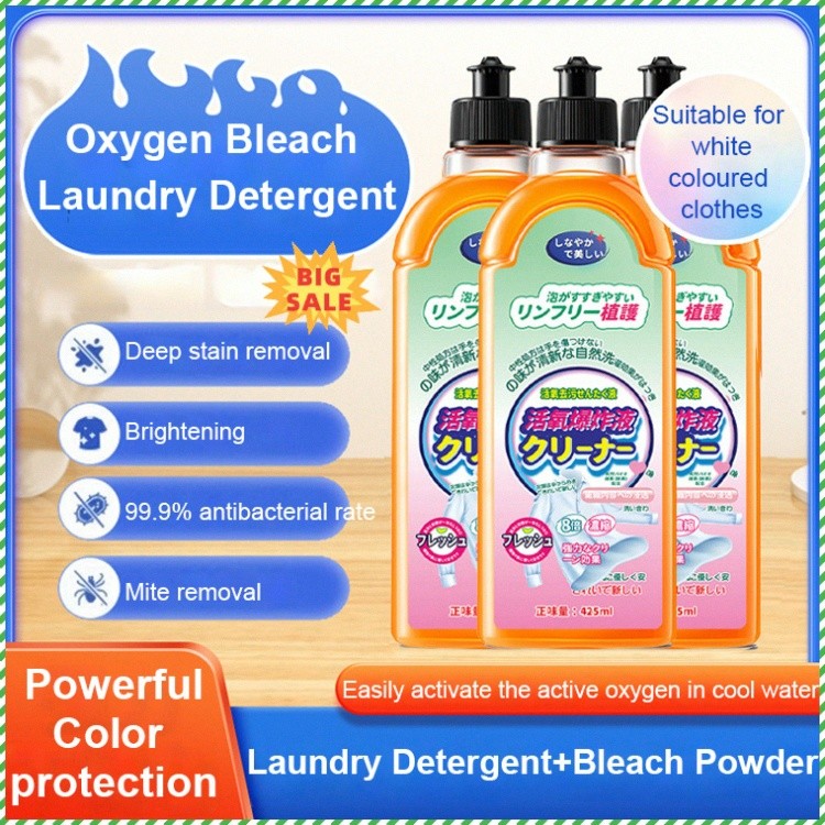 Laundry Detergent Color Bleach Stain and Grease Removal No Residue ...